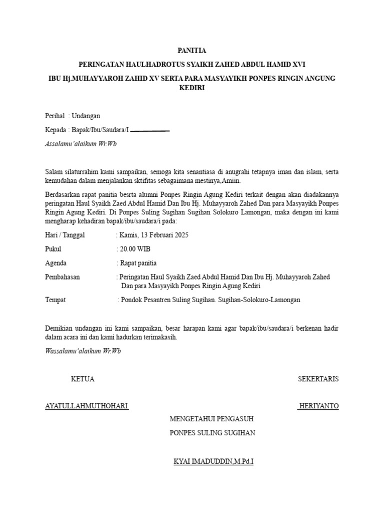 Undangan Panitia | PDF