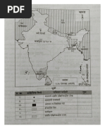 Msce Pune Scholarship Omr Sheet 8th Class | PDF
