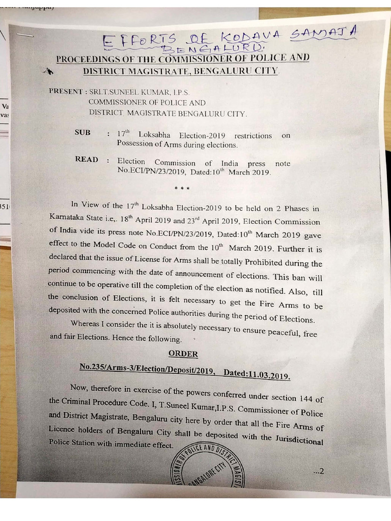 Arms Exemption-Notification-2019 | PDF