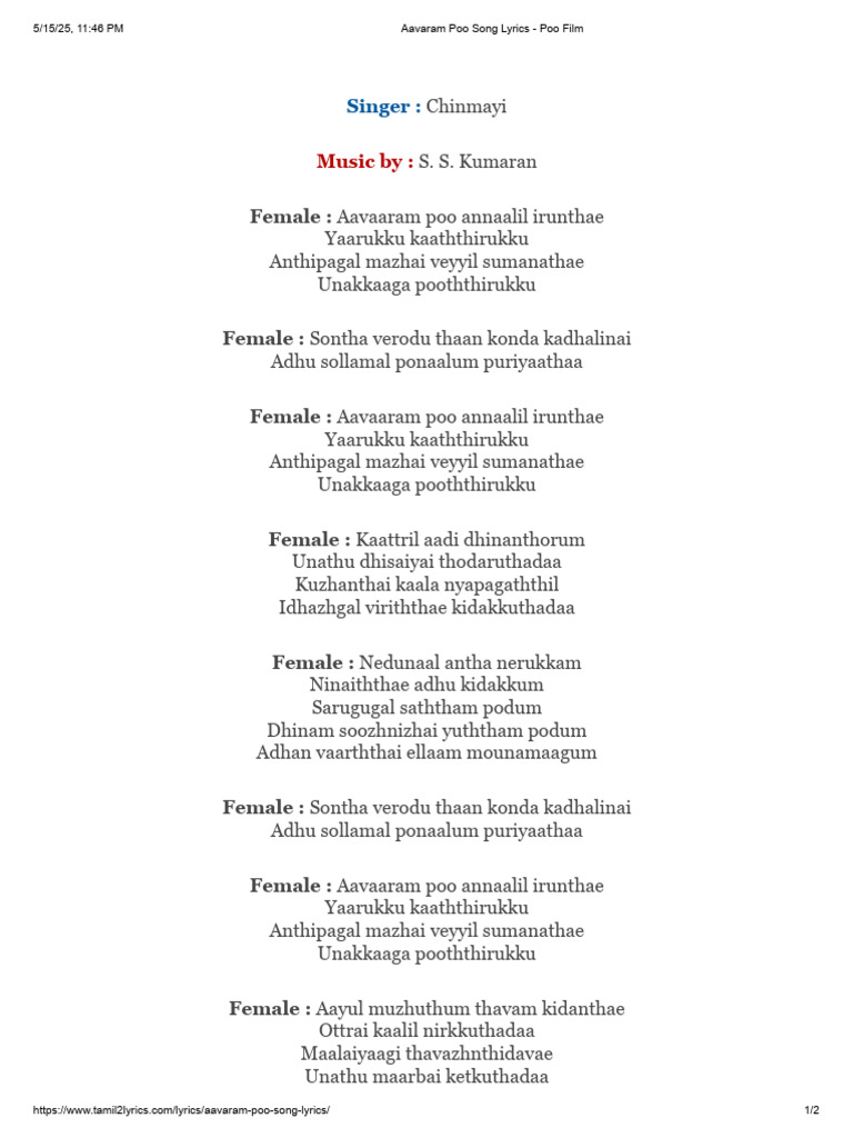 Aavaram Poo Song Lyrics - Poo Film | PDF