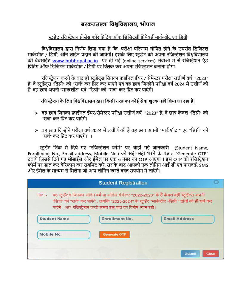 ShowPDF_bu (5) | PDF