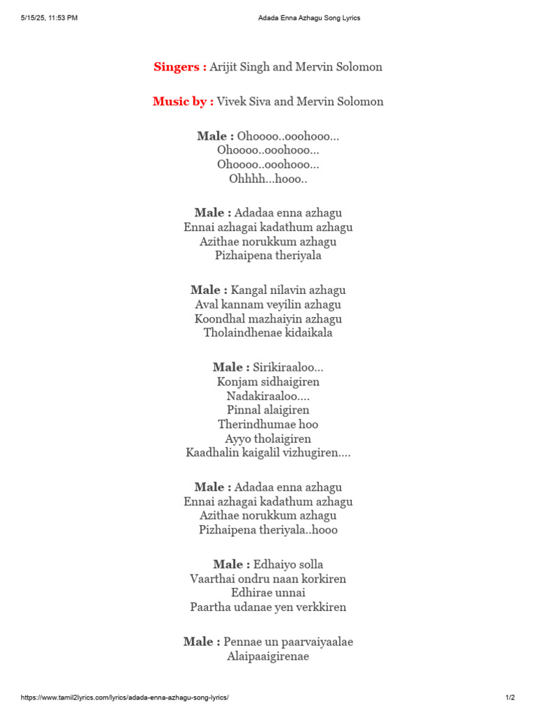 Adada Enna Azhagu Song Lyrics | PDF