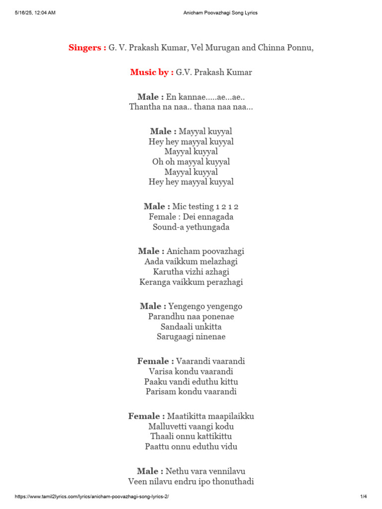 Anicham Poovazhagi Song Lyrics | PDF