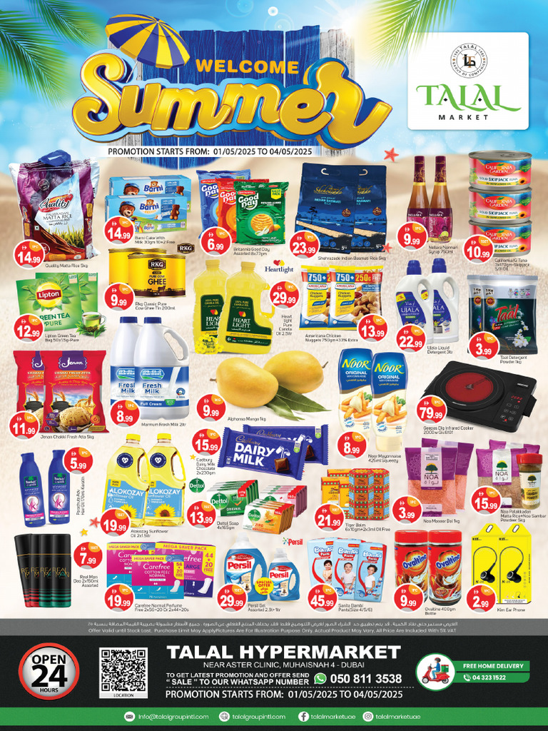 Talal Market Muhaisnah4, 01 to 04-05-2025 Weekend Flyer | PDF