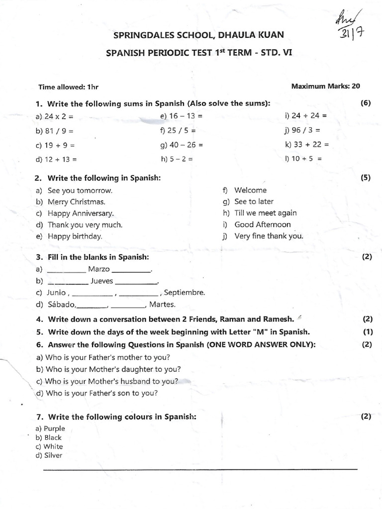 Class 6 Spanish Test Papers | PDF