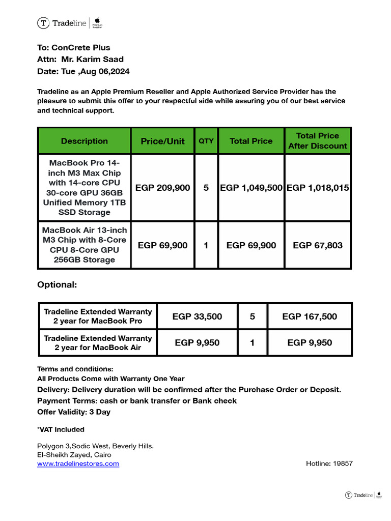 Tradeline Offer 7 | PDF