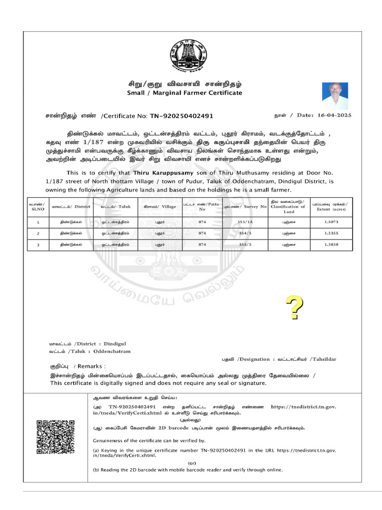 TN-920250402491_certificate | PDF