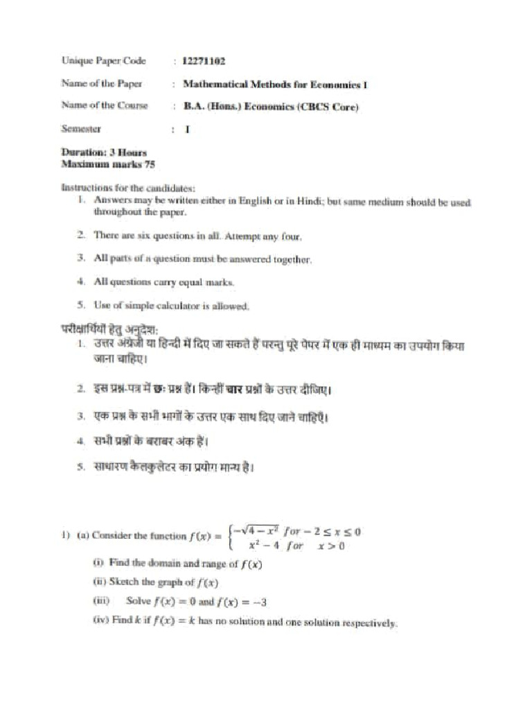 BA Economics Sem 1 Question Paper | PDF | Tangent | Function (Mathematics)