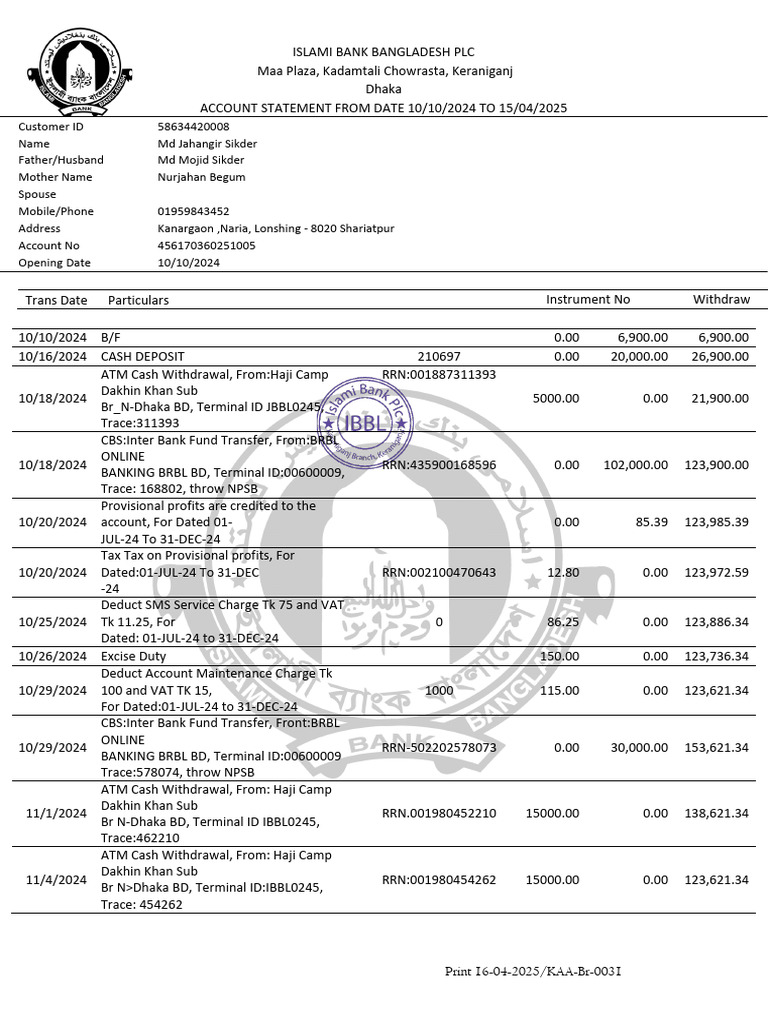 Islami Bank Account Statement 2024-2025 | PDF | Automated Teller ...