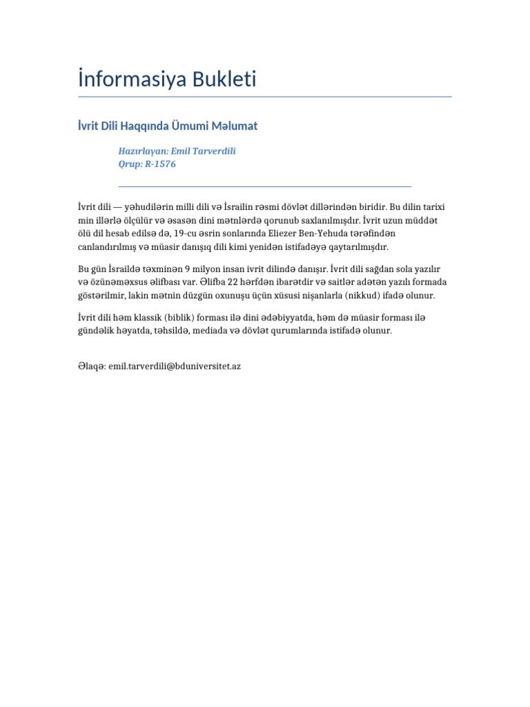 Emil Tarverdili R-1576 Ivrit Buklet | PDF