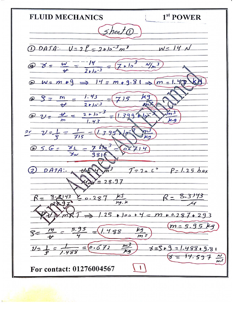 Sheet. 1 Fluid Power | PDF