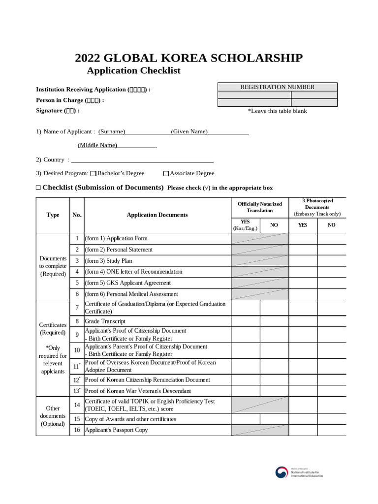 2022 GKS-U Application Forms | PDF | Birth Certificate | Physical Examination