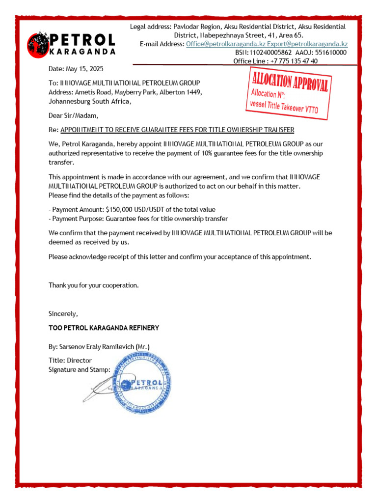 Appointment To Receive Guarantee Fees For Title Ownership Transfer | PDF