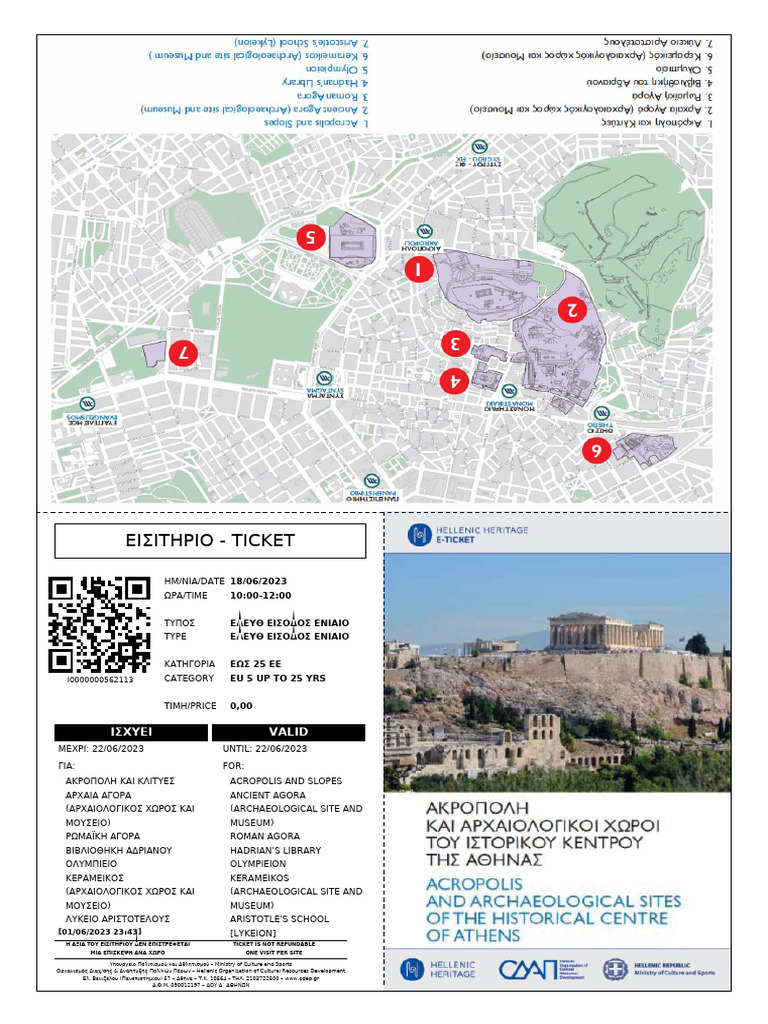 Ticket Acro 3 | PDF