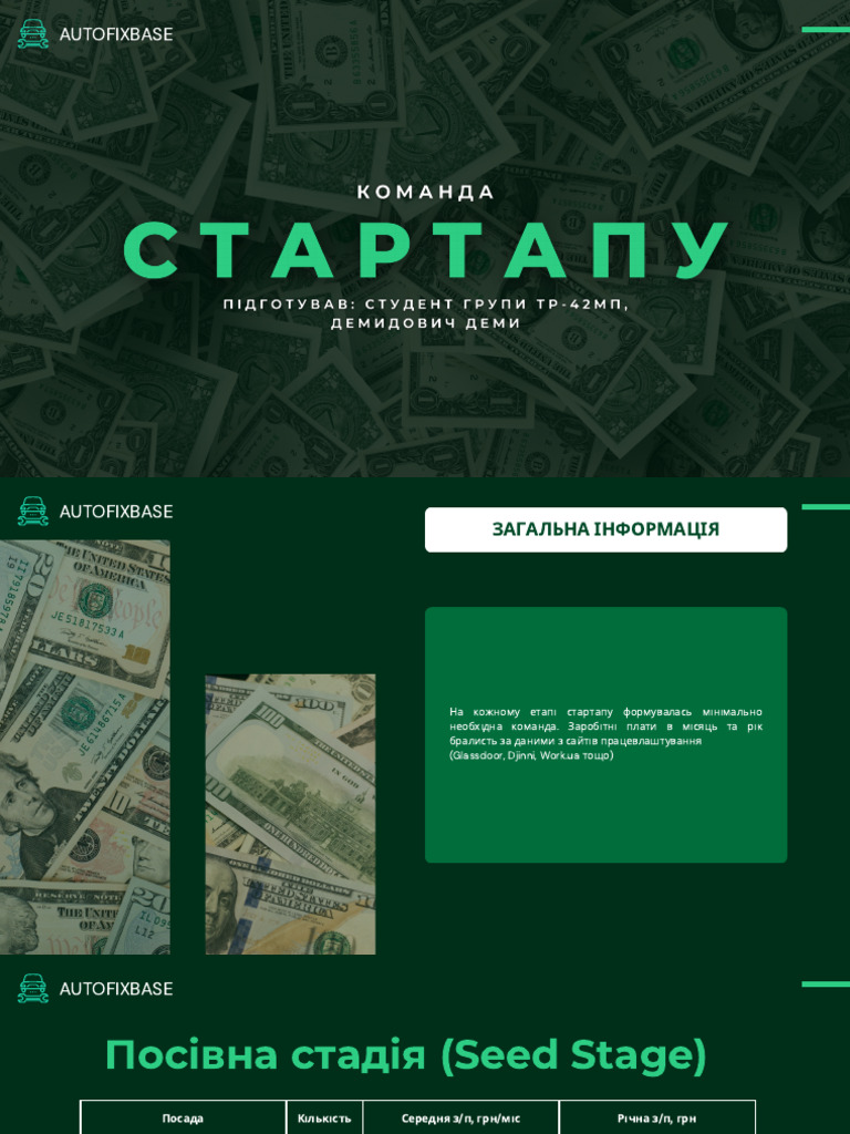 Warner & Spencer | PDF