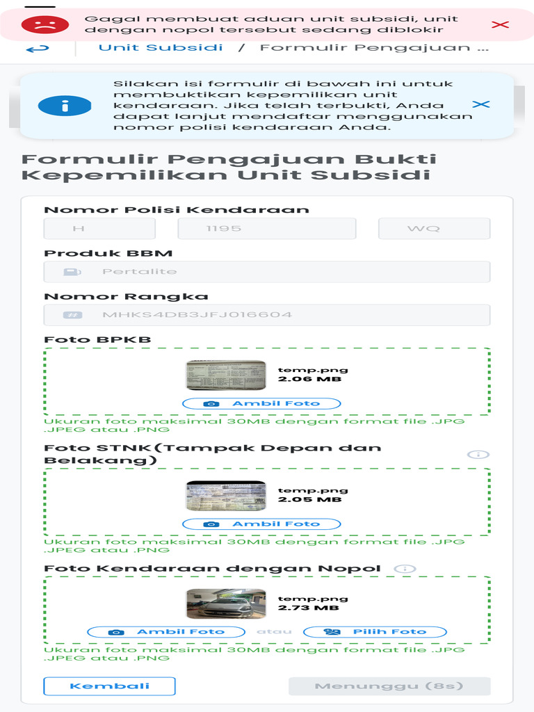 Duplikasi Nomor Polisi - Subsidi Tepat - MyPertamina | PDF