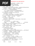 Grade 6 English Model Exam 2016 E.C. | PDF | Lion