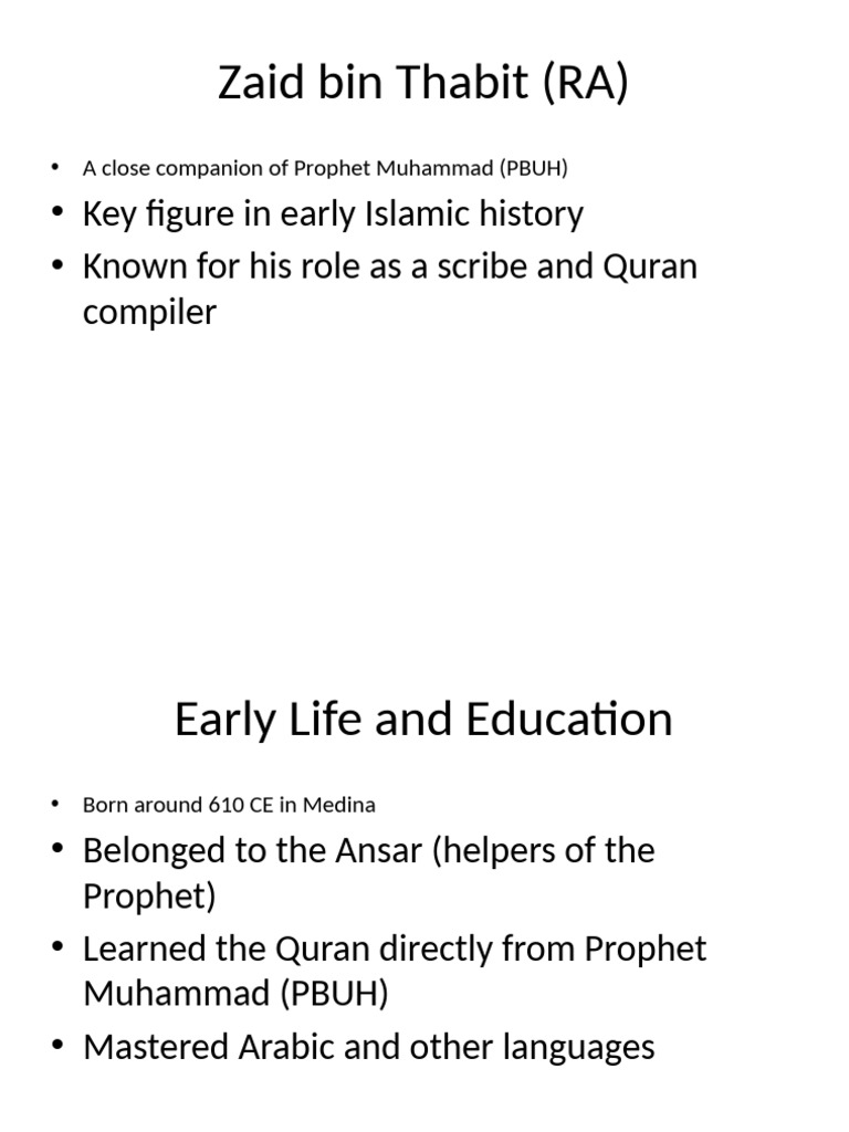 Zaid Bin Thabit Cambridge Islamiat | PDF