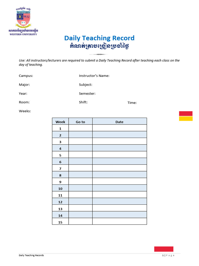 Daily Teaching Record New - Fillable (en) | PDF