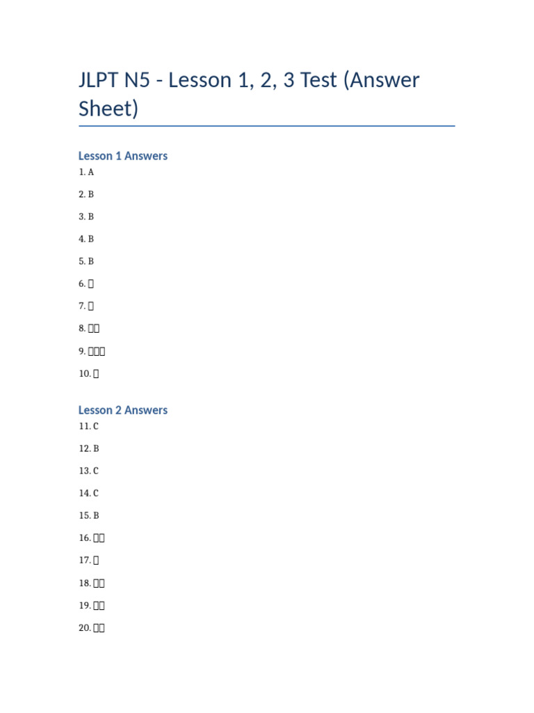 N5 Lesson 1 2 3 Answer Sheet | PDF