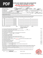 Maritime Declaration of Health | PDF | Sea Captain | Health Care