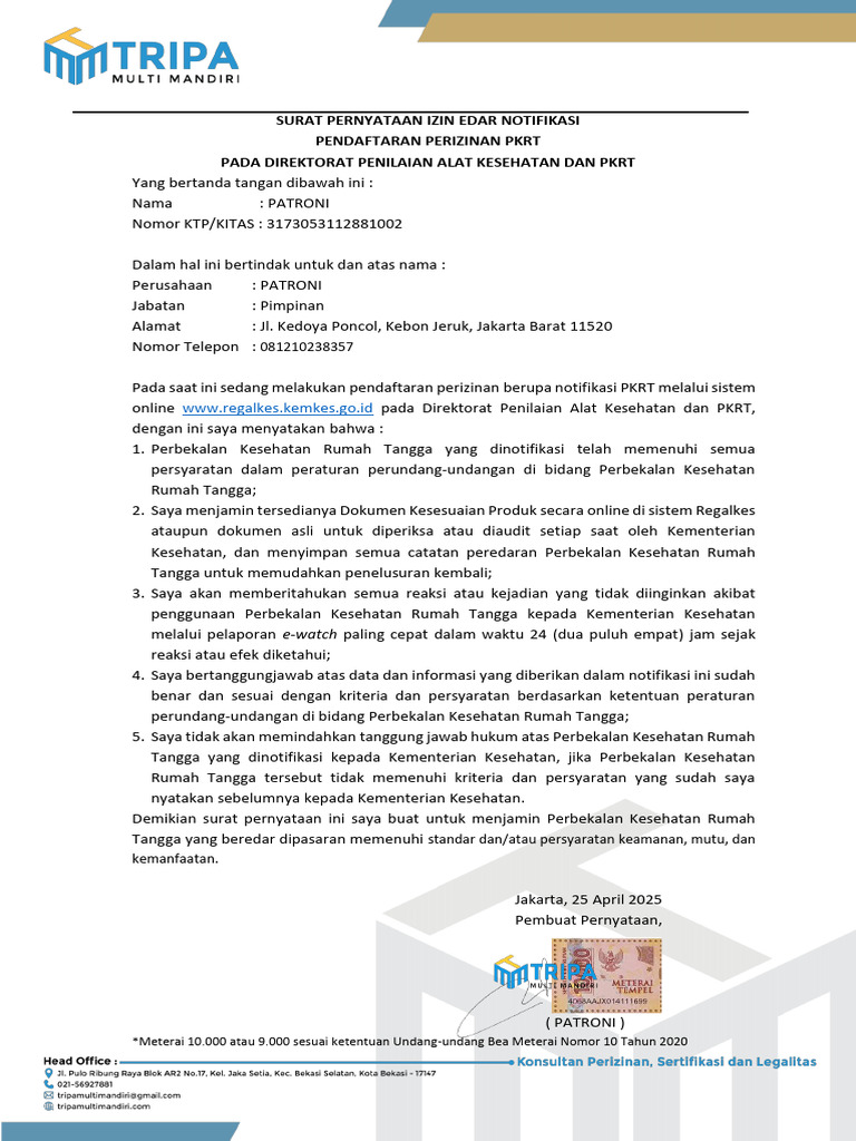Surat Pernyataan NIE Notifikasi PKRT TMM | PDF
