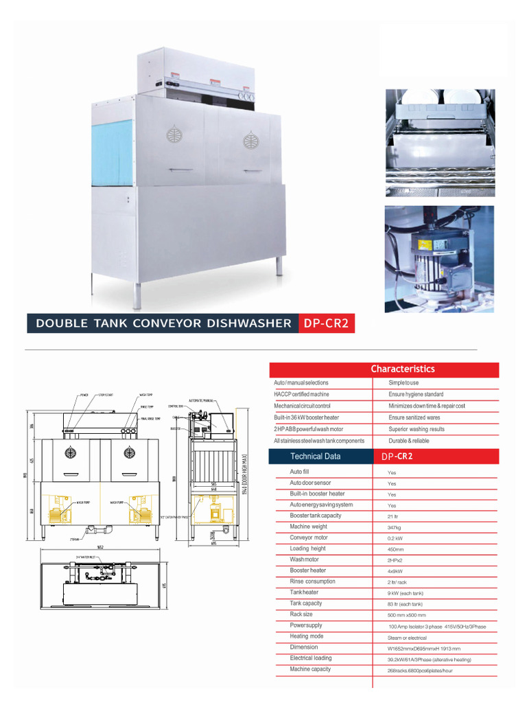 Conveyor Dishwasher DP-CR2 Specification Sheet | PDF