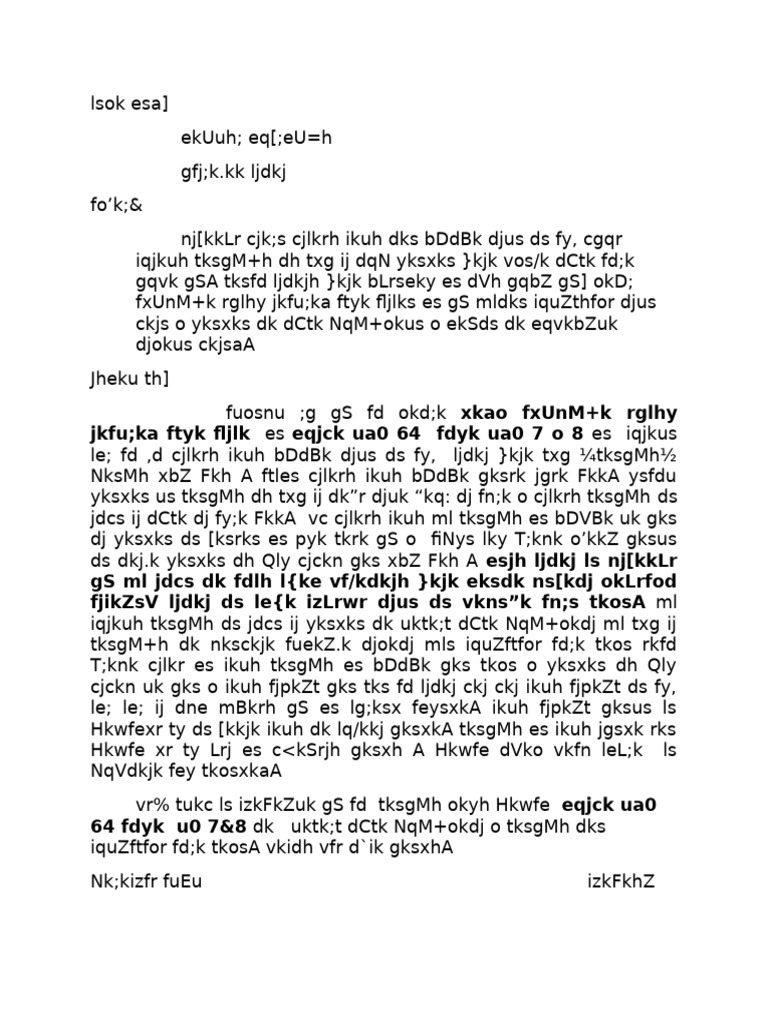 Dursti Rapat Rania Darshan Singh | PDF