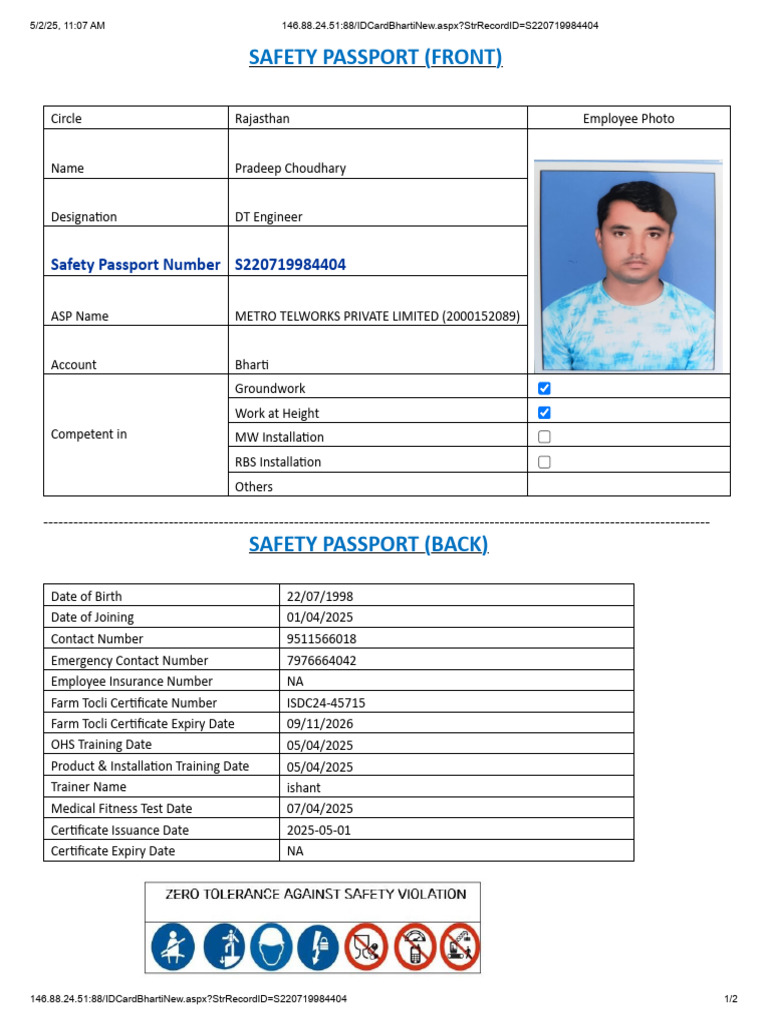 Rajasthan Safety Passport for DT Engineer | PDF