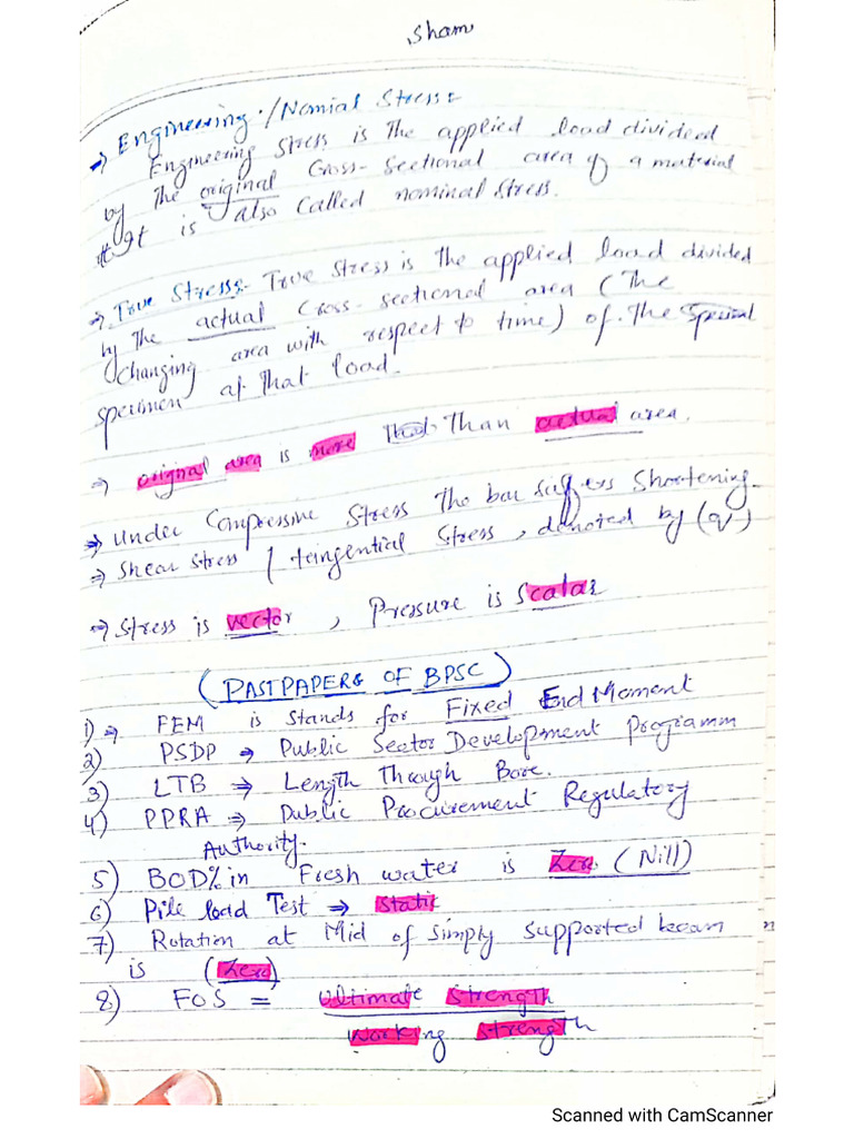 BPSC Past Papers Solved | PDF