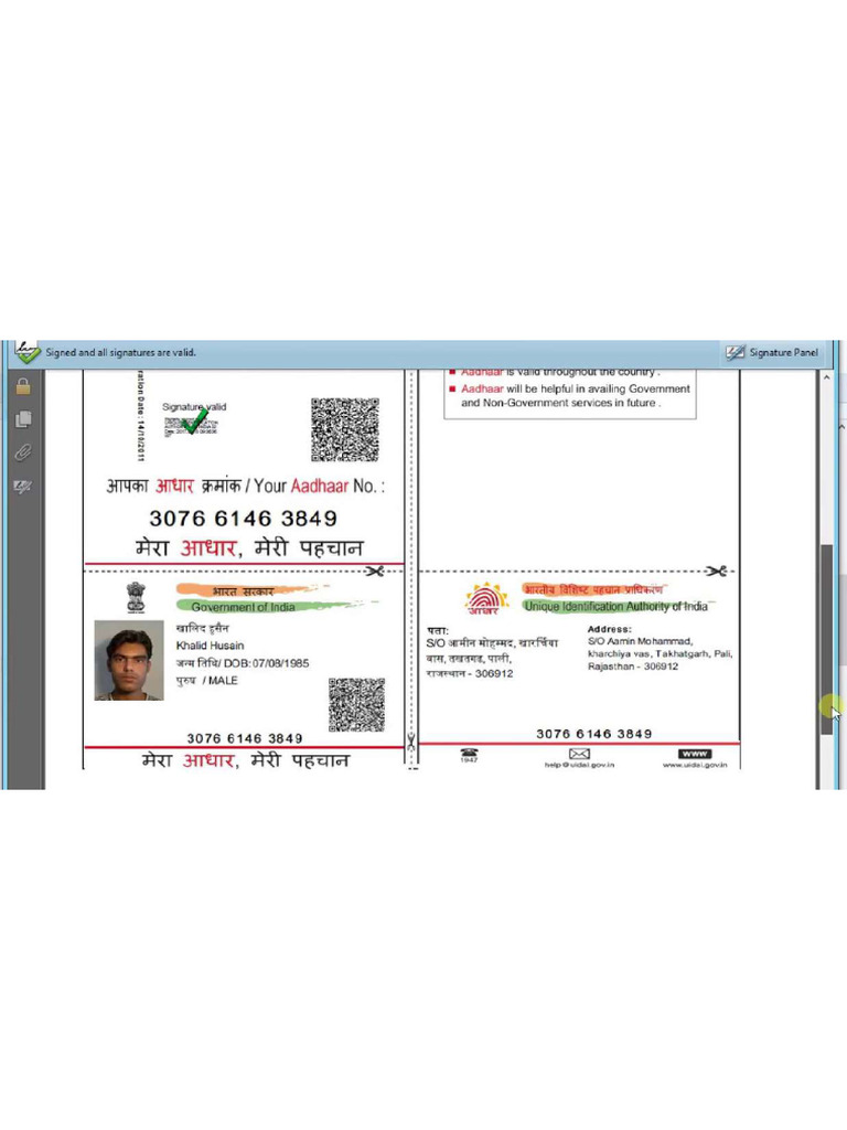 Aadhaar Card | PDF