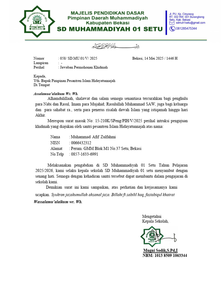 surat jawaban khidmah | PDF