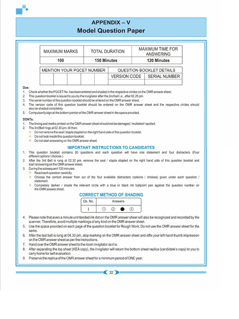 MCA Mock Paper | PDF