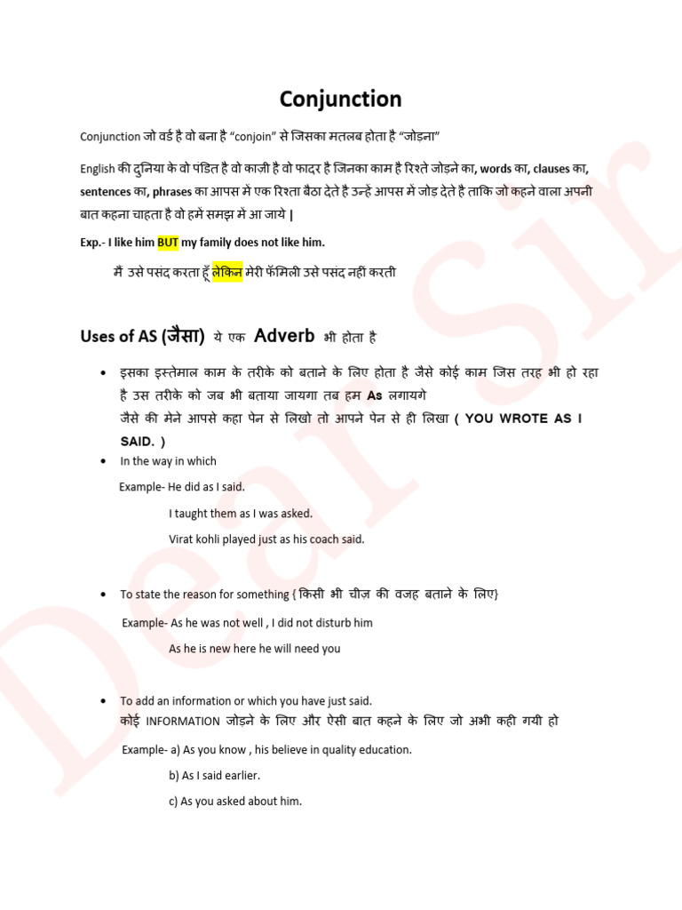 Conjunction Book | PDF | Language Mechanics | Syntax