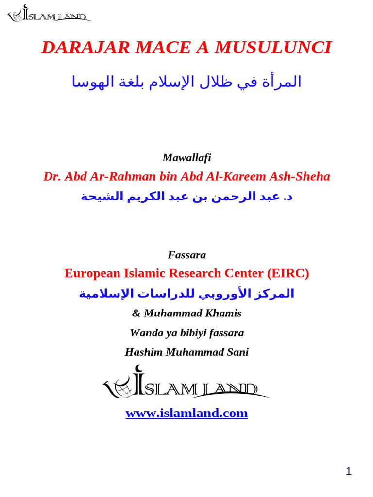 Women in Islam - Hau | PDF