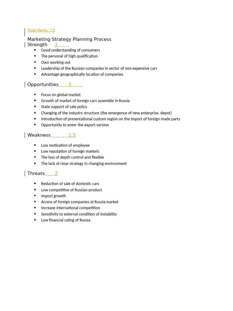 Fall 2016 - MGT301 - 1 - BC060200132 | PDF