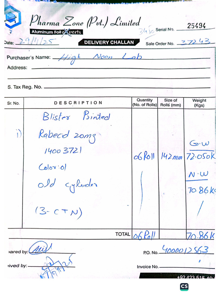 29-03-2025 & 17-04-2025 High Noon Lab | PDF
