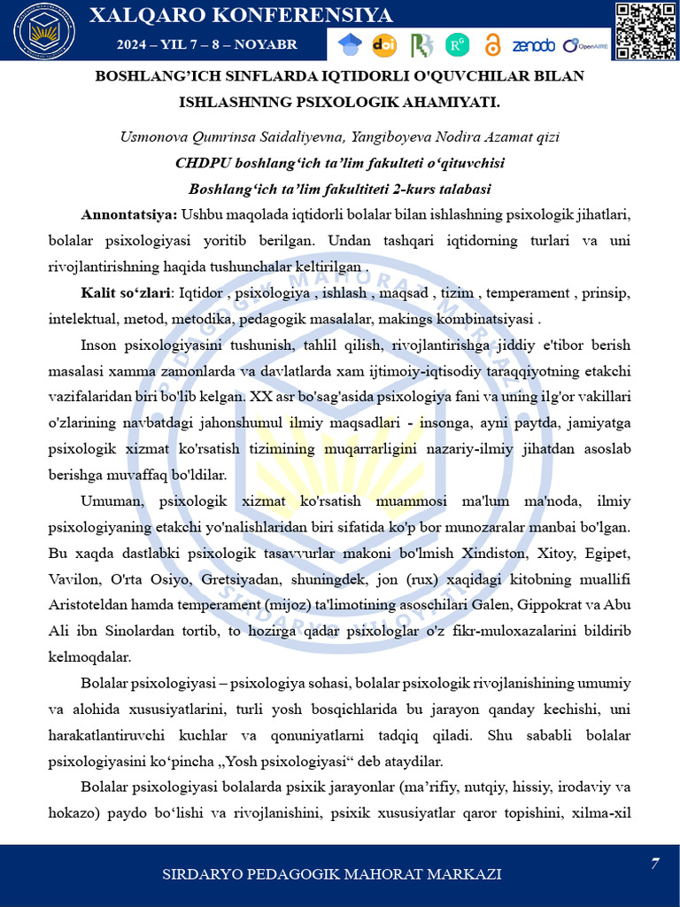 Shaxzodga Jami Maqola-7-13 | PDF