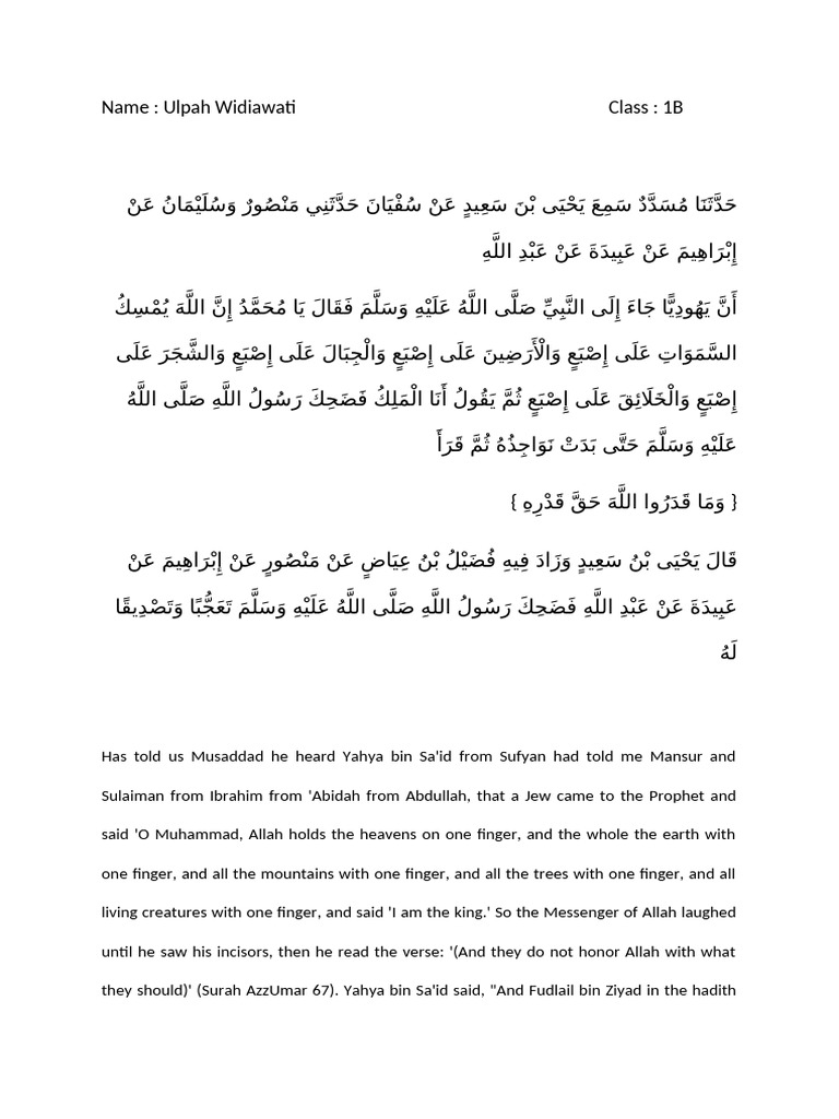 Grammar Hadis Ulpah W Ilha 1B | PDF