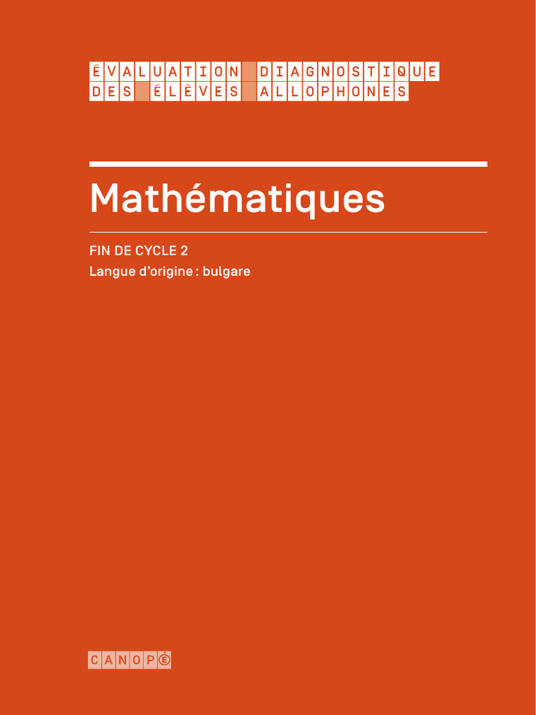 Fiche Maths Fin Cycle 2 Bulgare | PDF