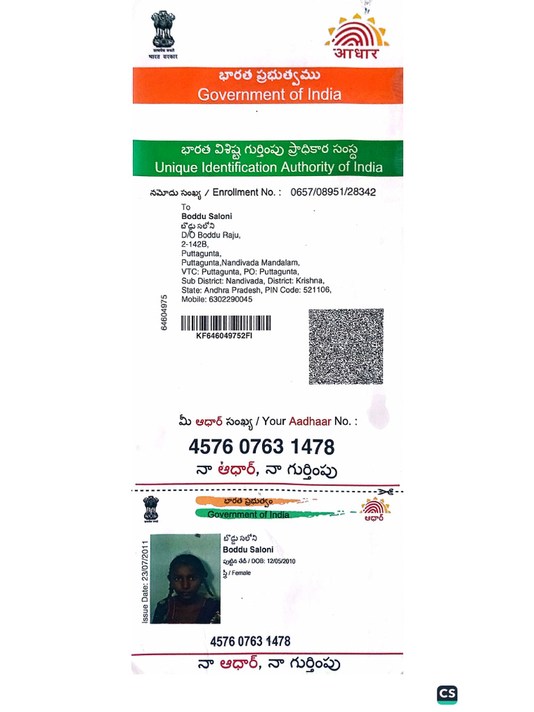 ADHAR | PDF
