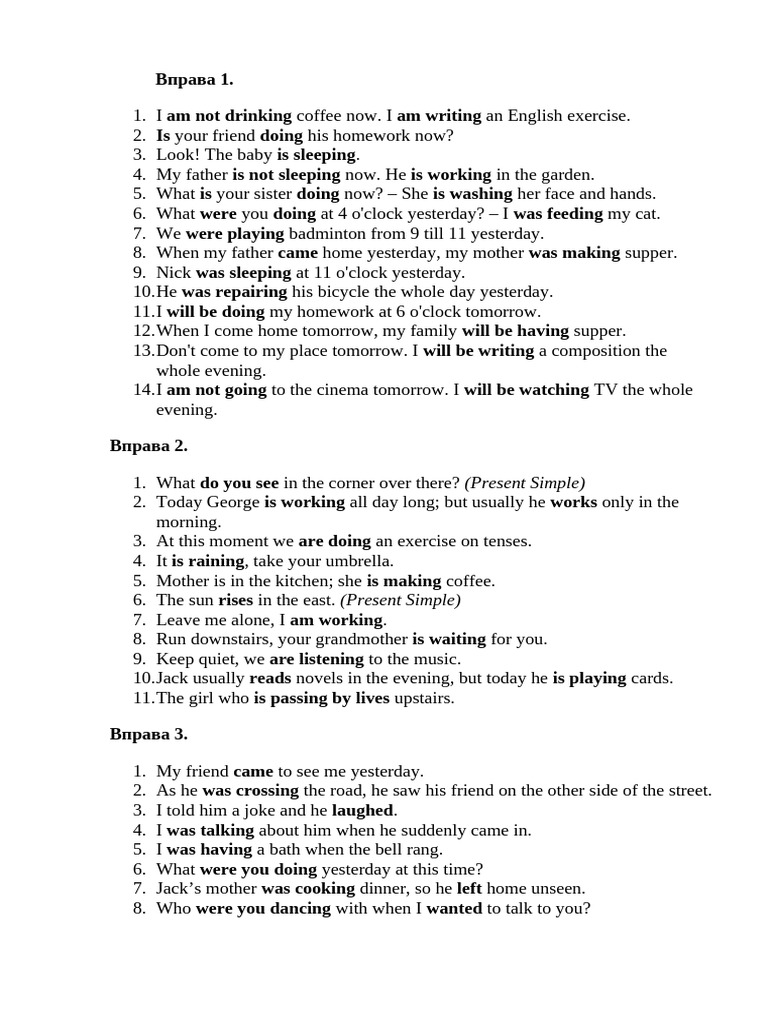 English Grammar Exercises Overview | PDF