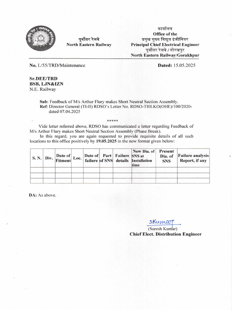 Feedback of Ms Arthur Flury Makes Short Neutral Section Assembly | PDF