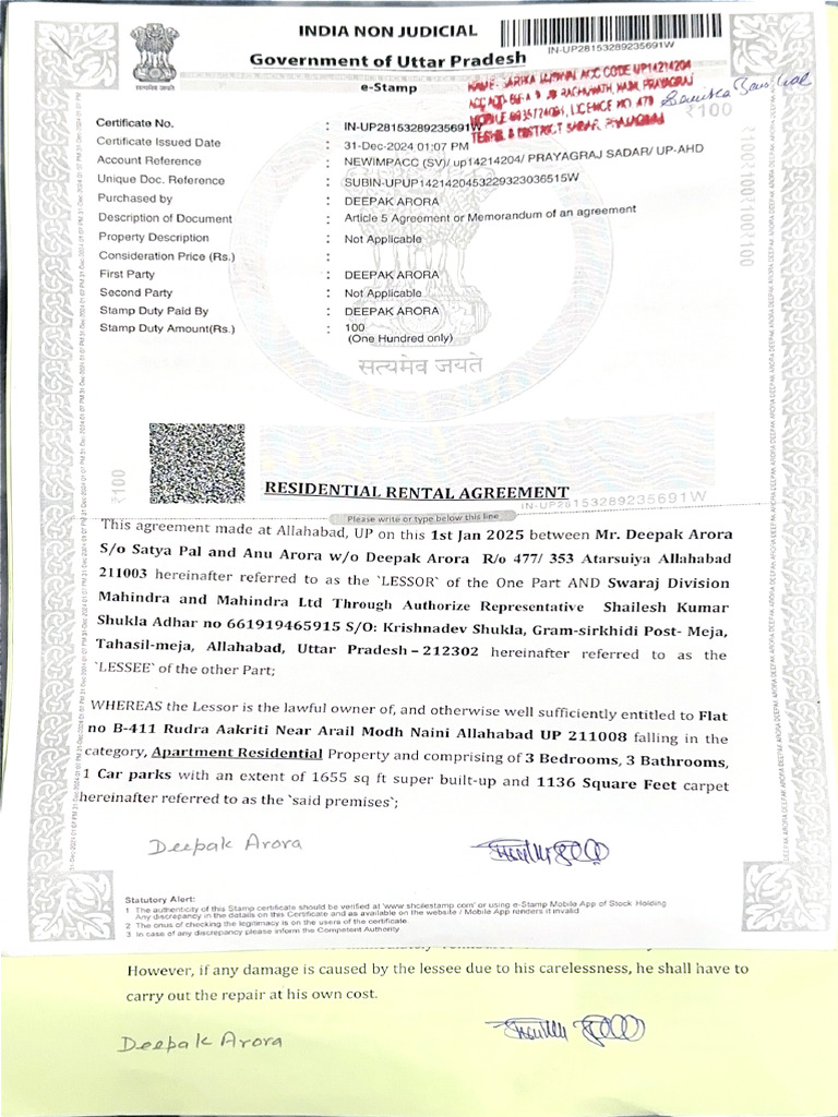 Certificate No. | PDF