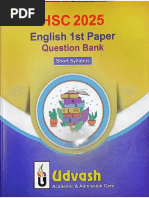 HSC English 1st Paper Guide PDF | PDF