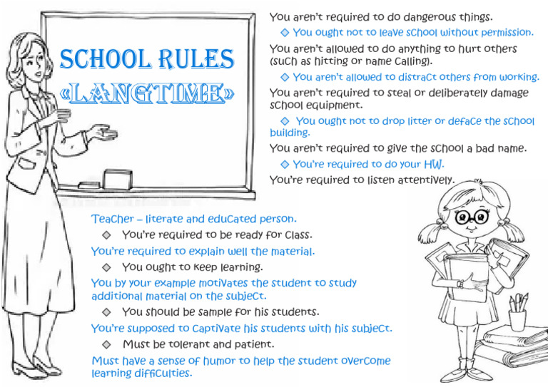 School Rules | PDF