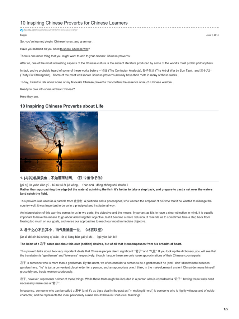 Inspiring Chinese Proverbs for Life | PDF | Analects