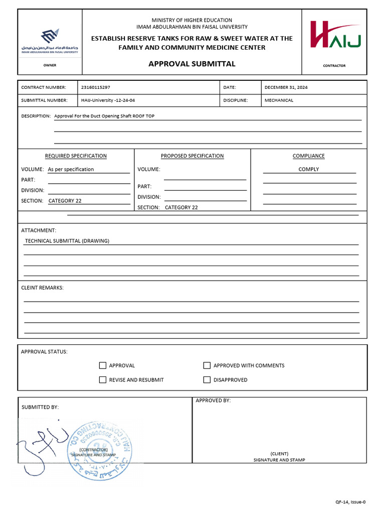 Duct Opening Approval | PDF