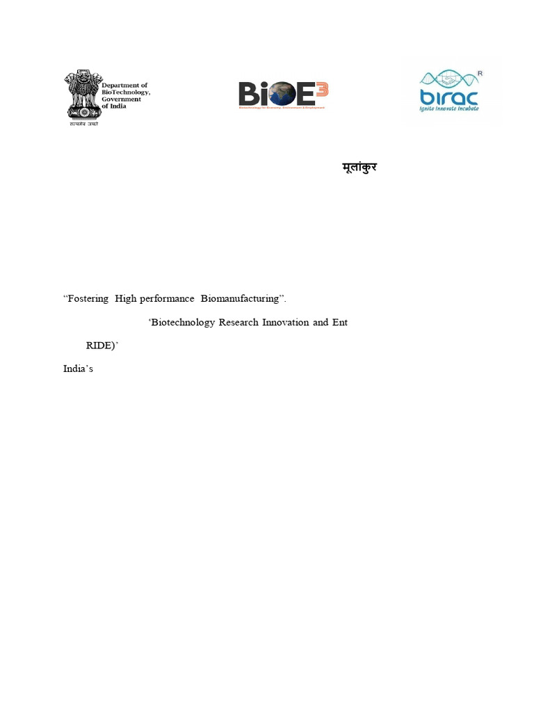 BioAI Call Document | PDF | Biotechnology | Artificial Intelligence