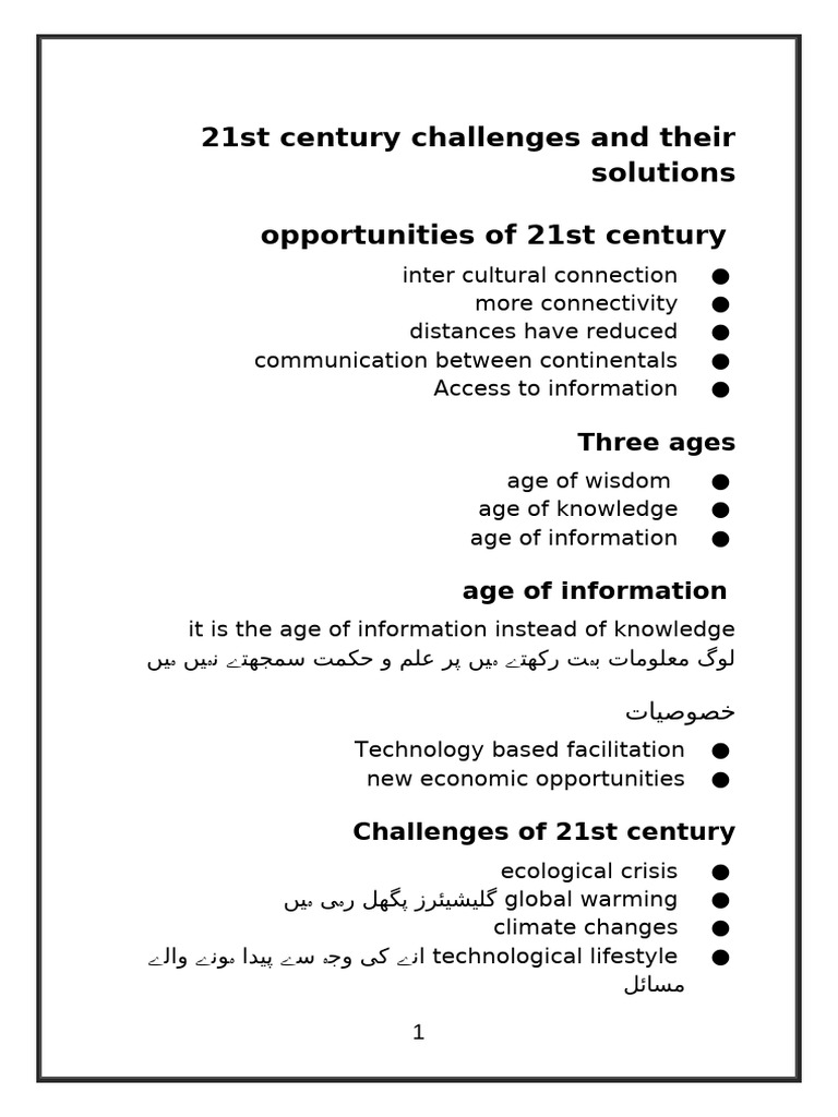 21st Century Challenges and Their Solutions | PDF